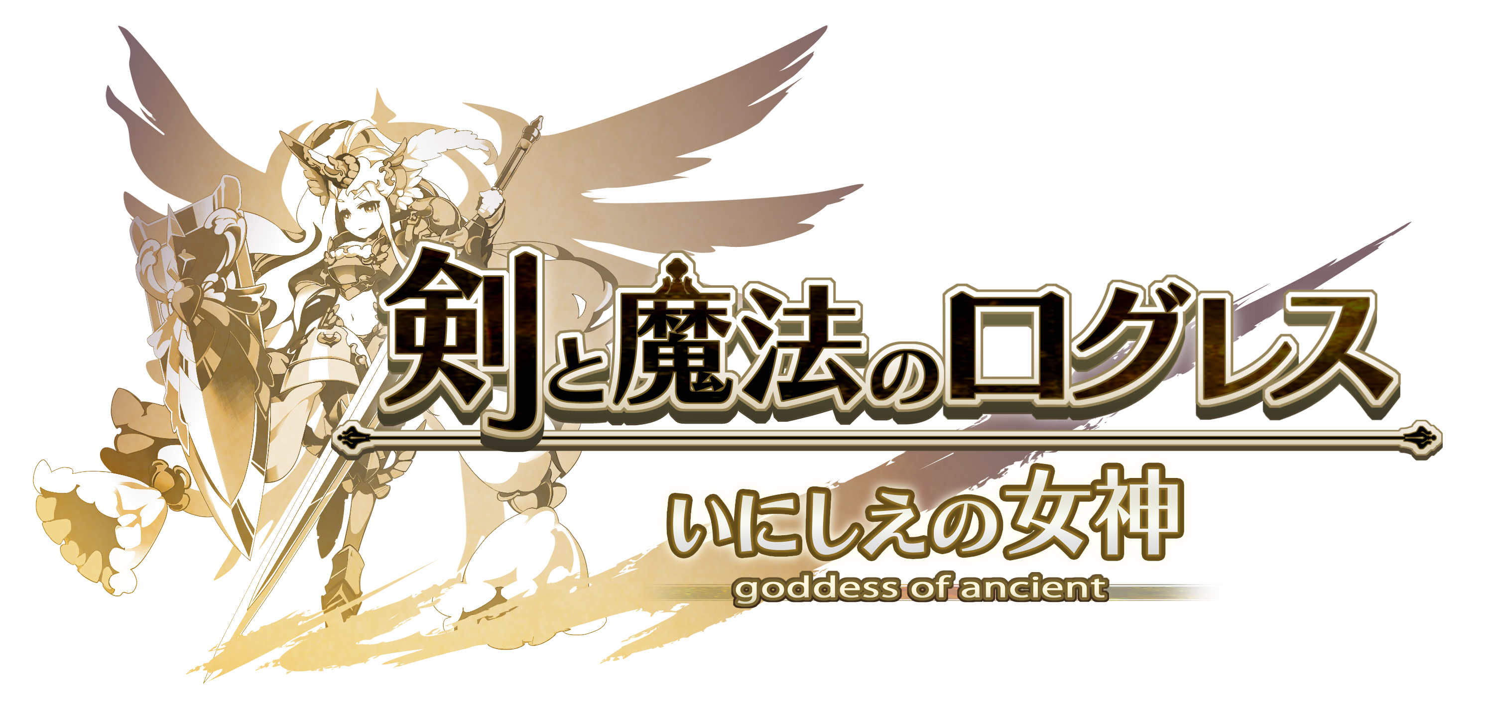 Logres: Japanese RPG Launches The Idolmaster Collaboration Starting ...