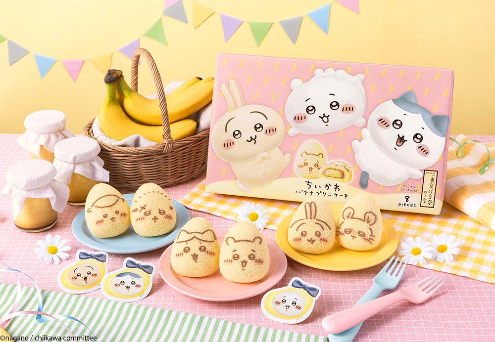 Chiikawa × Tokyo Banana "Super Lezat" Banana Pudding Cake Buka Toko Pop ...