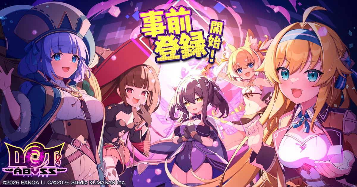DOT ABYSS Pre-Registration Opens with Campaigns Offering Up to 100,000 ...