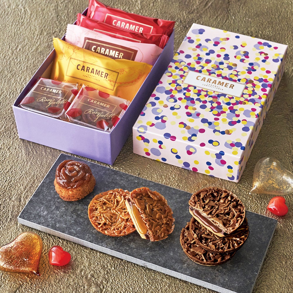 Caramel Confectionery Specialist CARAMER Opens at Takashimaya Kyoto ...