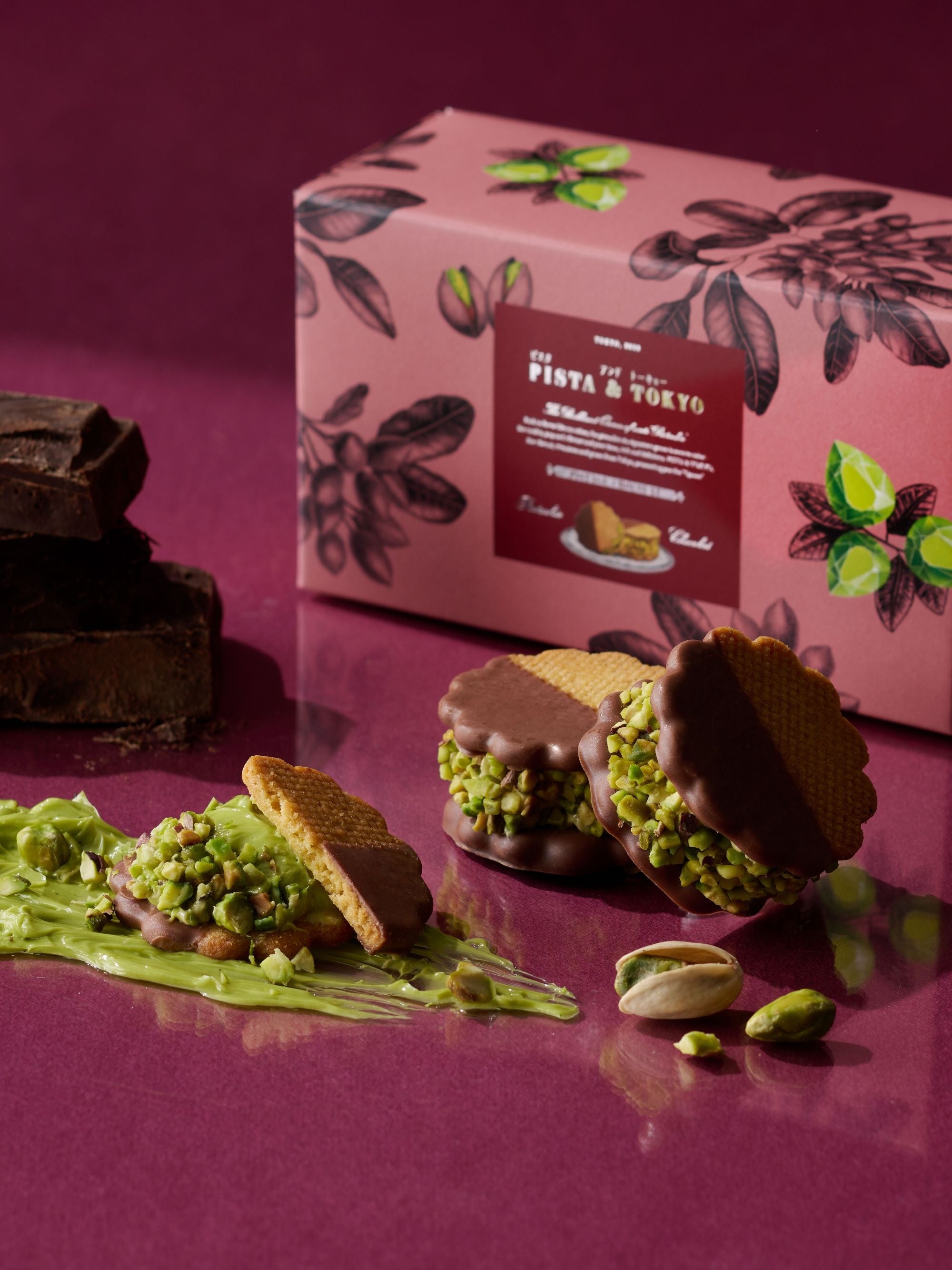 La tienda especializada en dulces de pistacho «PISTA & TOKYO» abre un ...