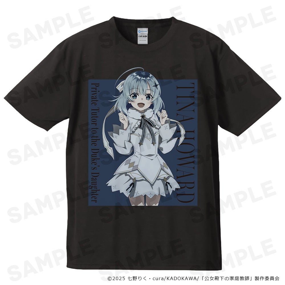 Private Tutor to the Duke's Daughter TV Anime Merchandise Now Available ...