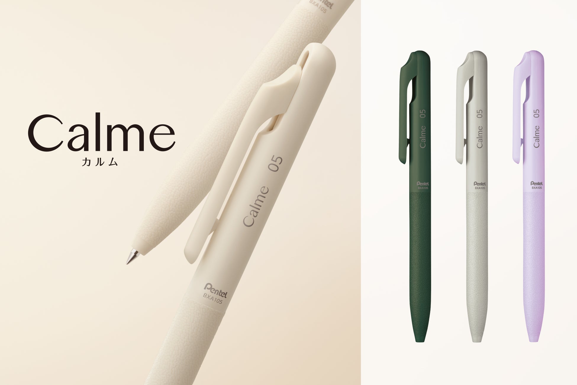 Pentel's Calme Silent-Click Ballpoint Pen Series Introduces New Neutral ...